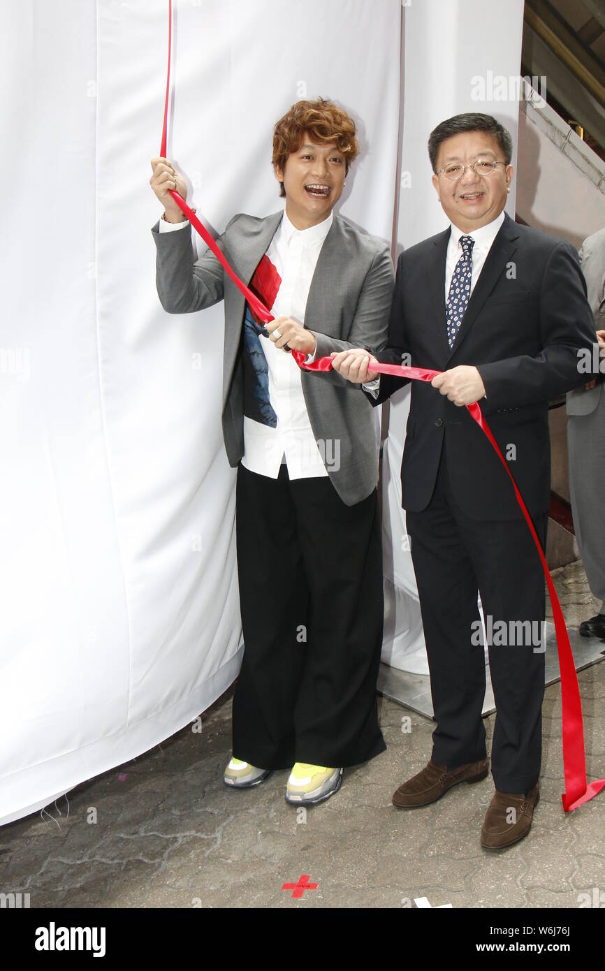 Japanese actor, singer, television host, radio personality Shingo ...