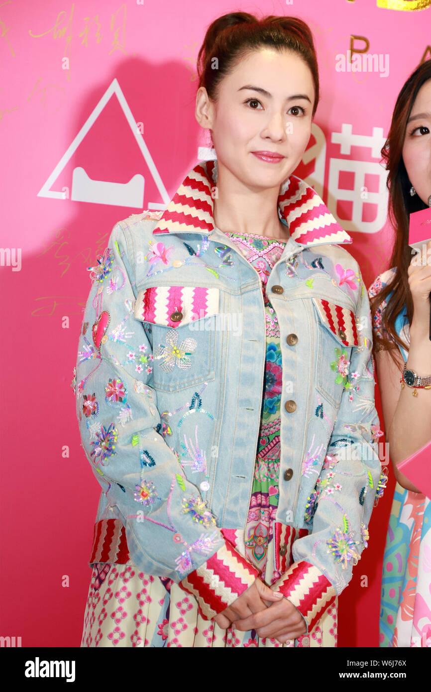 Hong Kong actress Cecilia Cheung attends a promotional event in ...