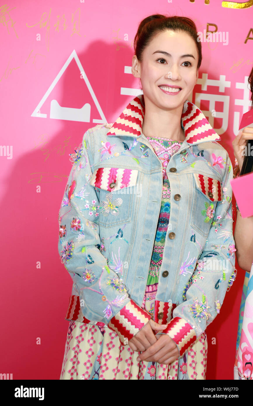 Cecilia Cheung High Resolution Stock Photography and Images - Alamy