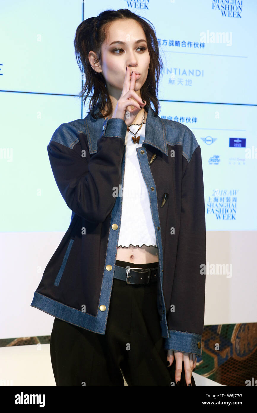 Kiko Mizuhara Fashion