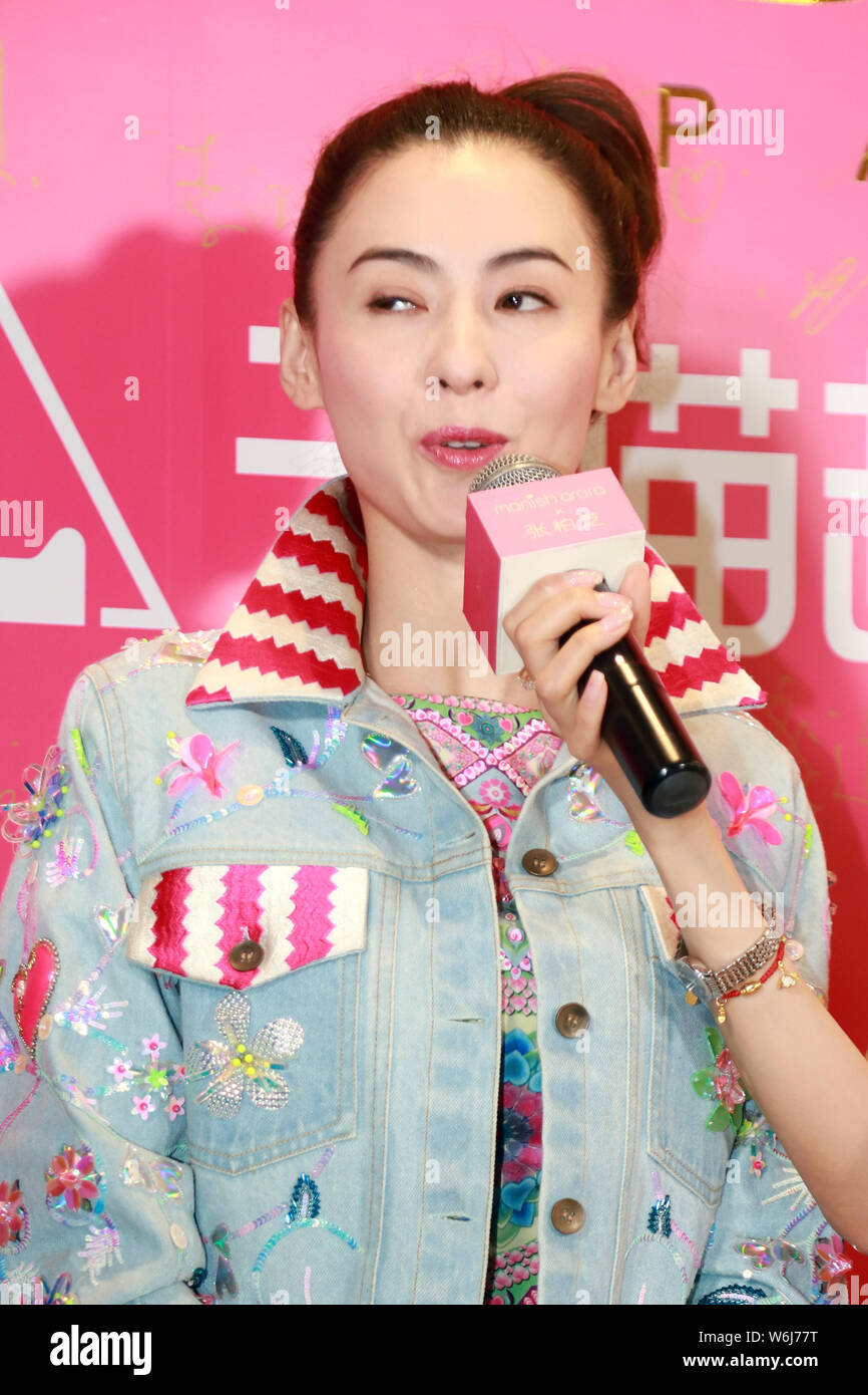 Cecilia Cheung Stock Photos & Cecilia Cheung Stock Images - Alamy