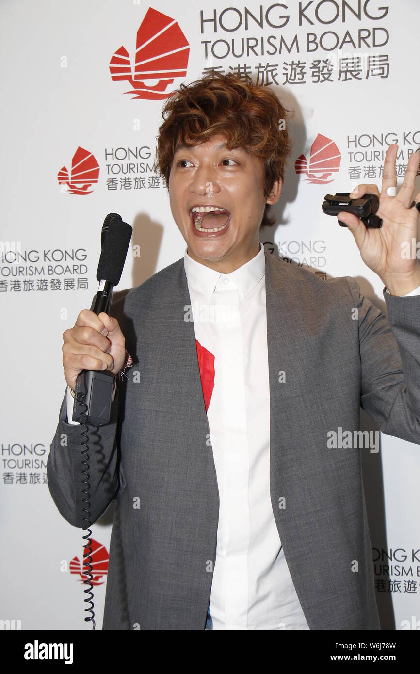 Japanese actor, singer, television host, radio personality Shingo ...