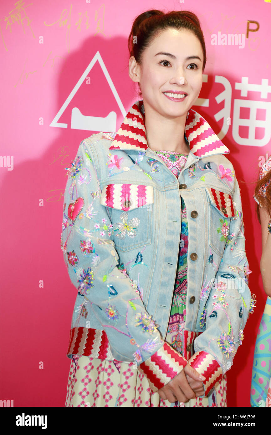 Hong Kong actress Cecilia Cheung attends a promotional event in ...