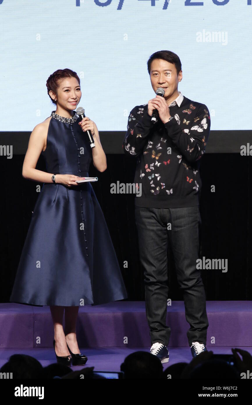 Leon lai ming hi-res stock photography and images - Alamy