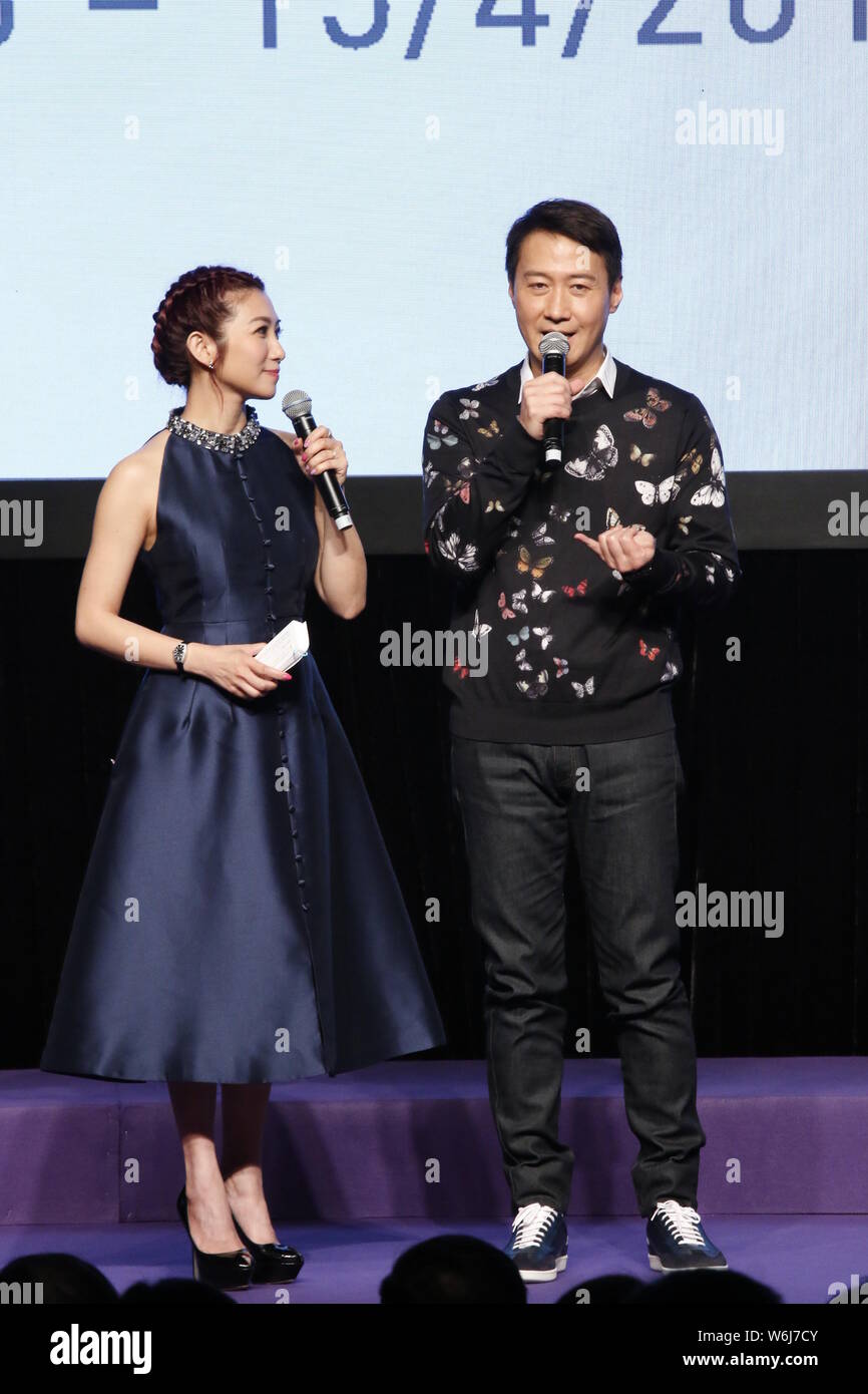 Leon lai ming hi-res stock photography and images - Alamy