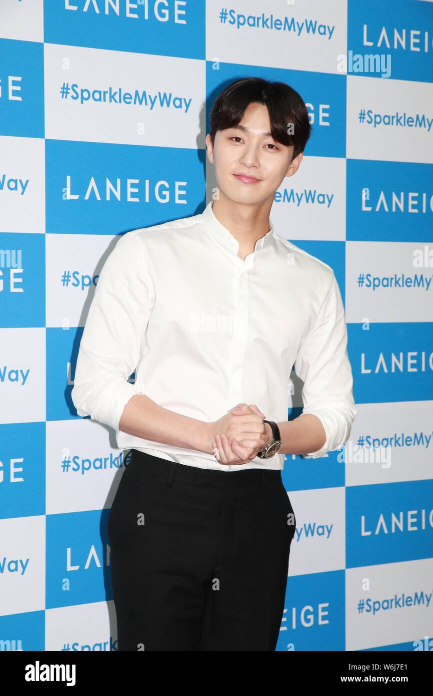 South Korean actor Park Seo-joon attends a promotional event for ...