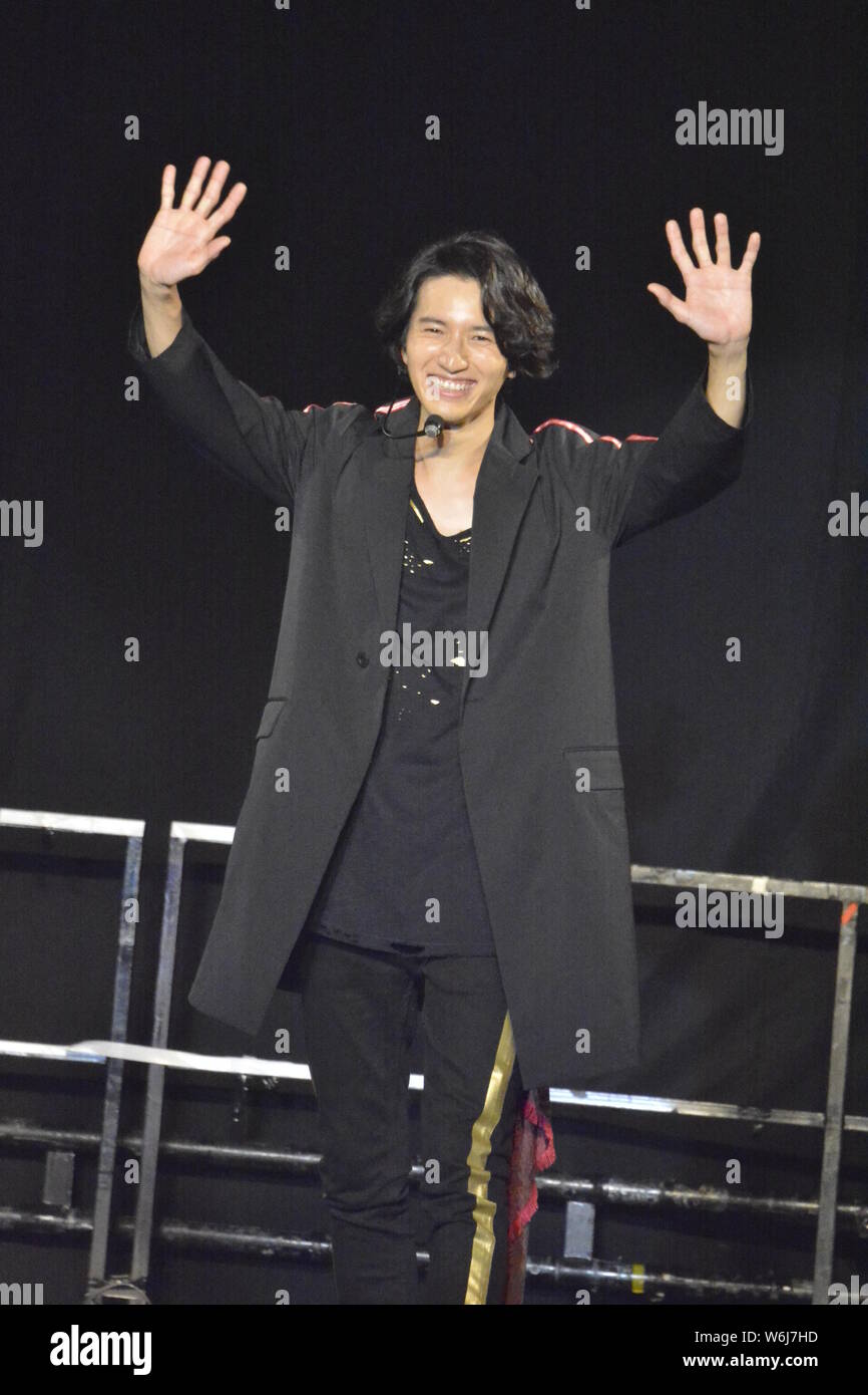 Japanese actor and model Junnosuke Taguchi performs during his fan ...