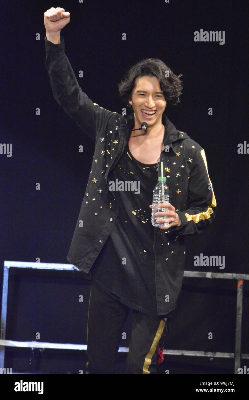 Japanese actor and model Junnosuke Taguchi performs during his fan ...