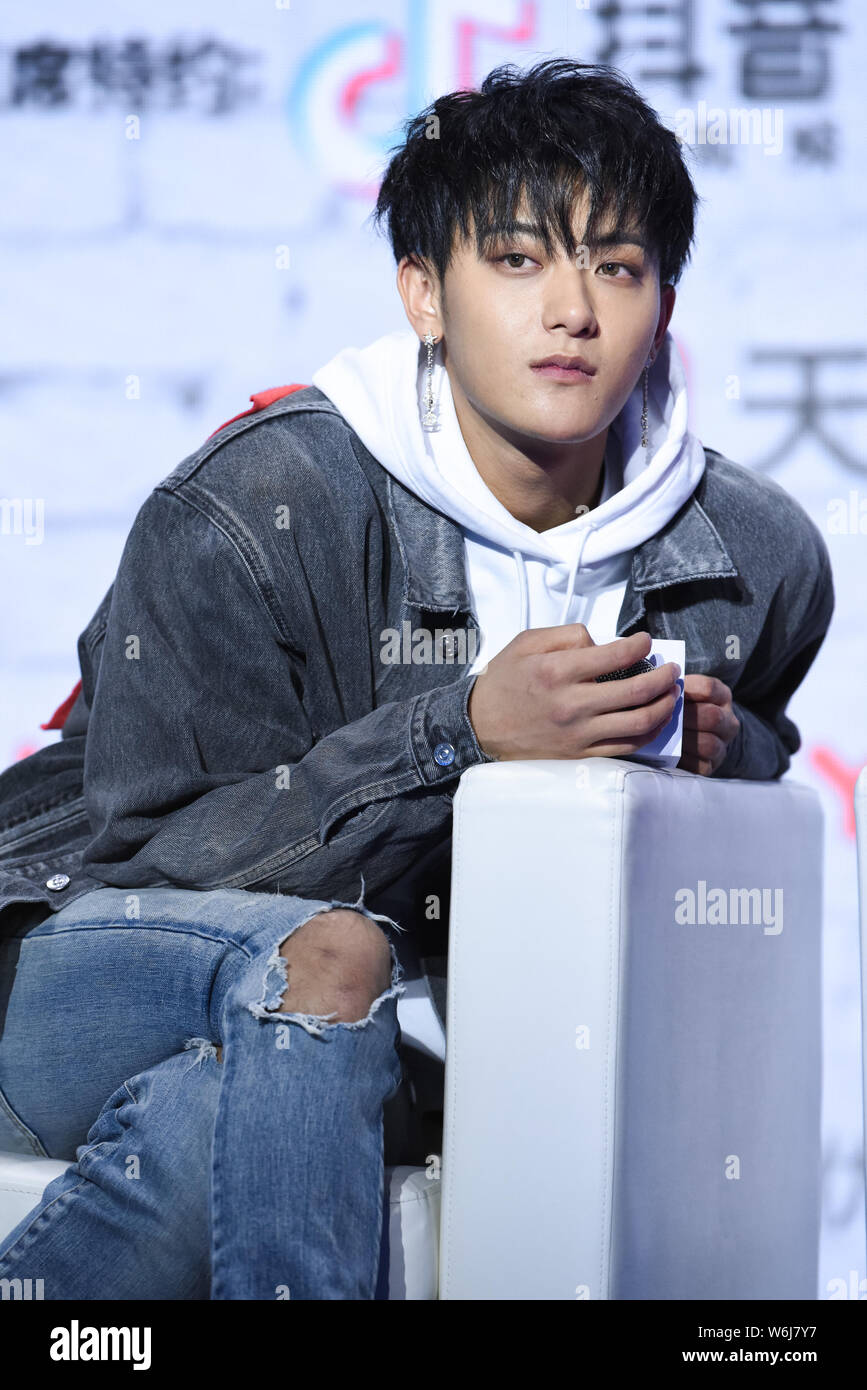 Chinese Singer And Actor Huang Zitao Better Known As Z Tao Attends A