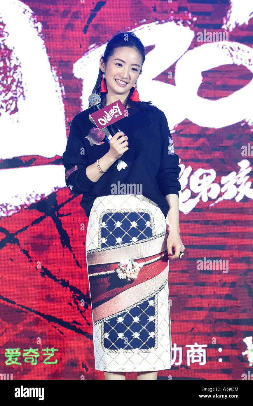 China television boy hi-res stock photography and images - Alamy