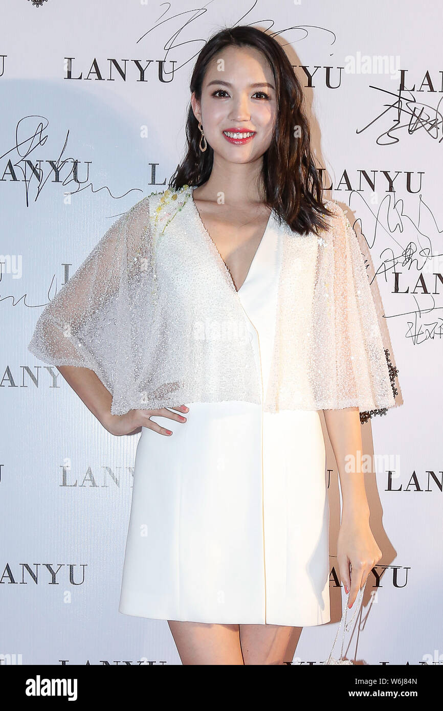 Chinese model and actress Zhang Zilin arrives on the red carpet for the ...