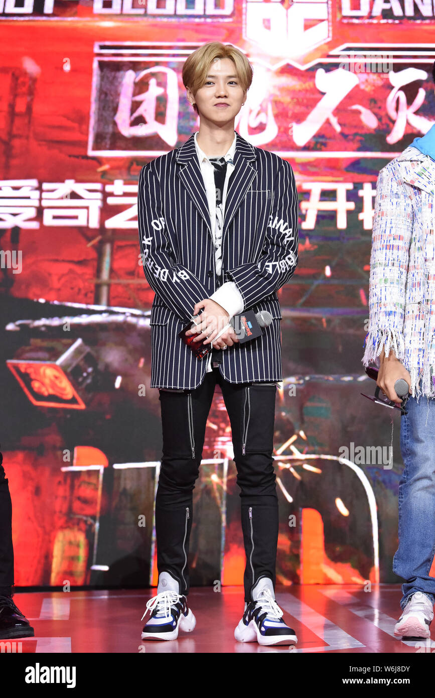 Chinese singer and actor Lu Han attends a press conference for the ...