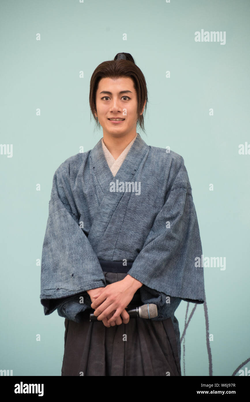 Japanese actor Junpei Mizobata attends a premiere event for stage play ...