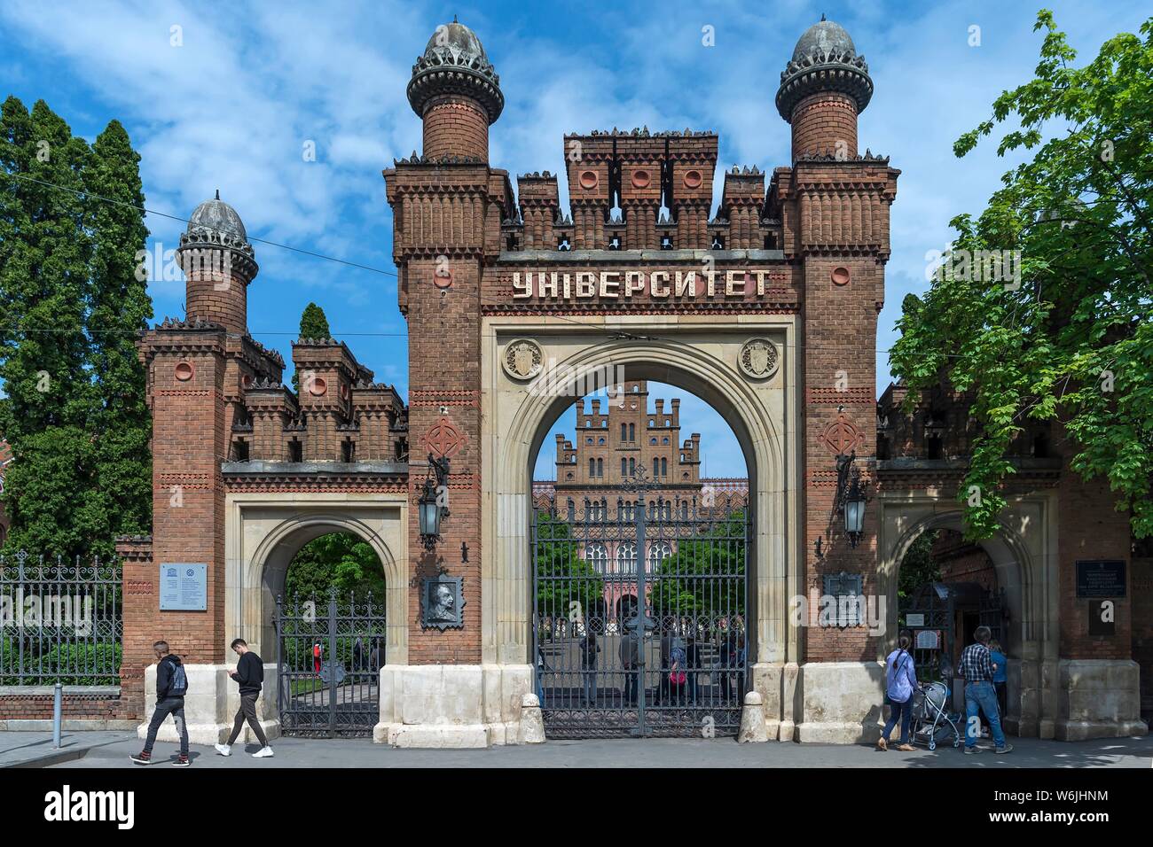 Chernivtsi ukraine university hi-res stock photography and images - Alamy