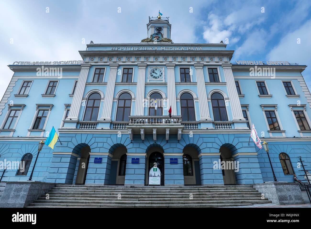 Ukraine administrative hi-res stock photography and images - Alamy