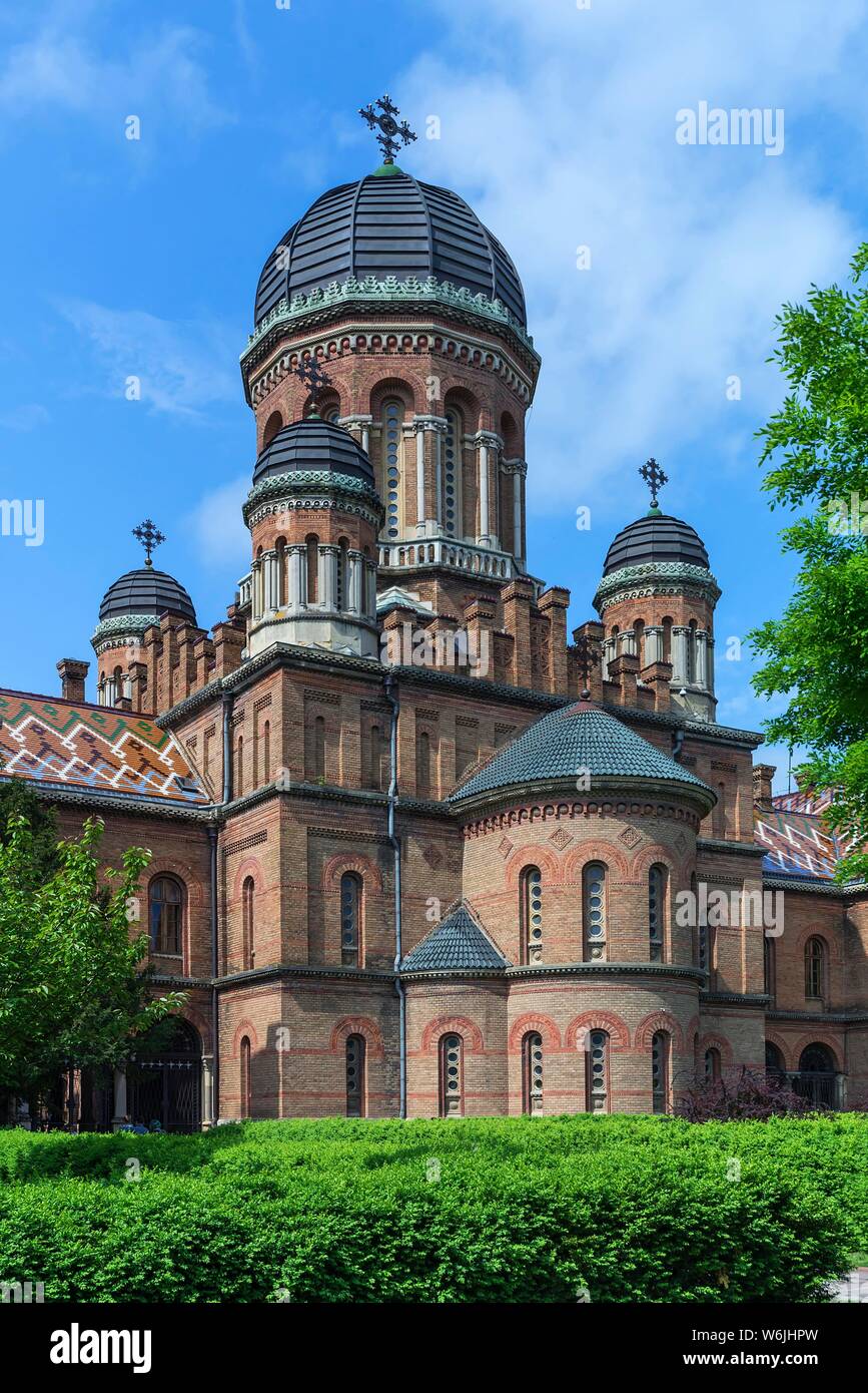 National geography hi-res stock photography and images - Alamy
