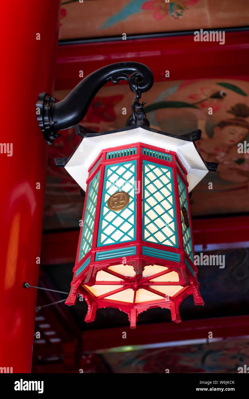 Lantern with sun sign, Buddhist temple complex, Asakusa Shrine or Senso ...