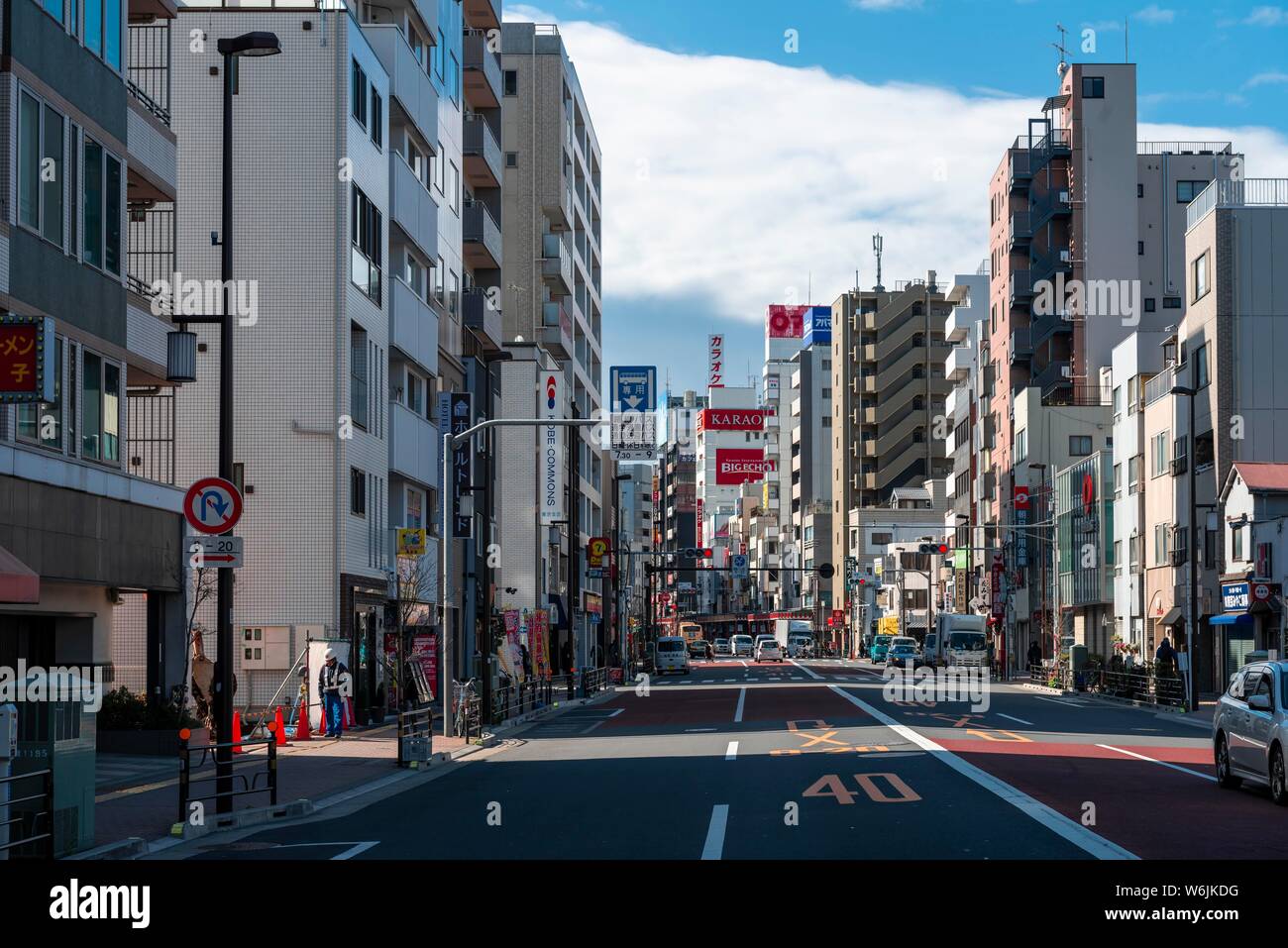 Tokyo high street hi-res stock photography and images - Alamy
