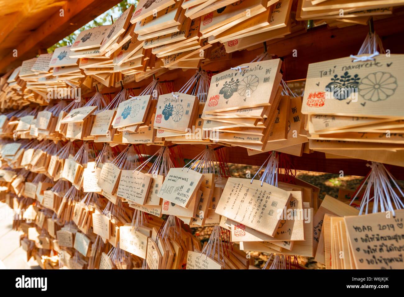 Written wishes to deities on small wooden boards, wish boards, Ema ...