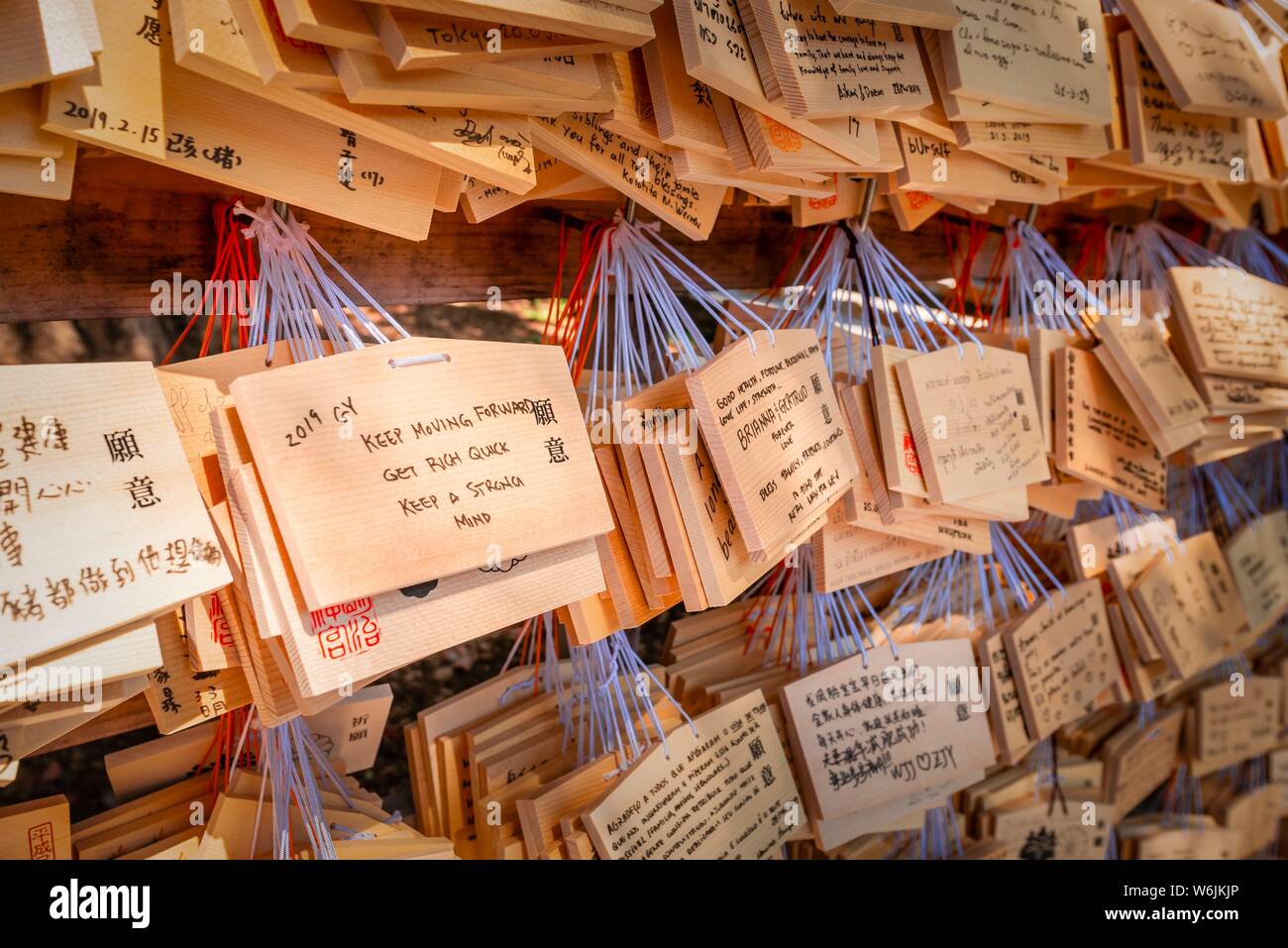 Written wishes to deities on small wooden boards, wish boards, Ema ...