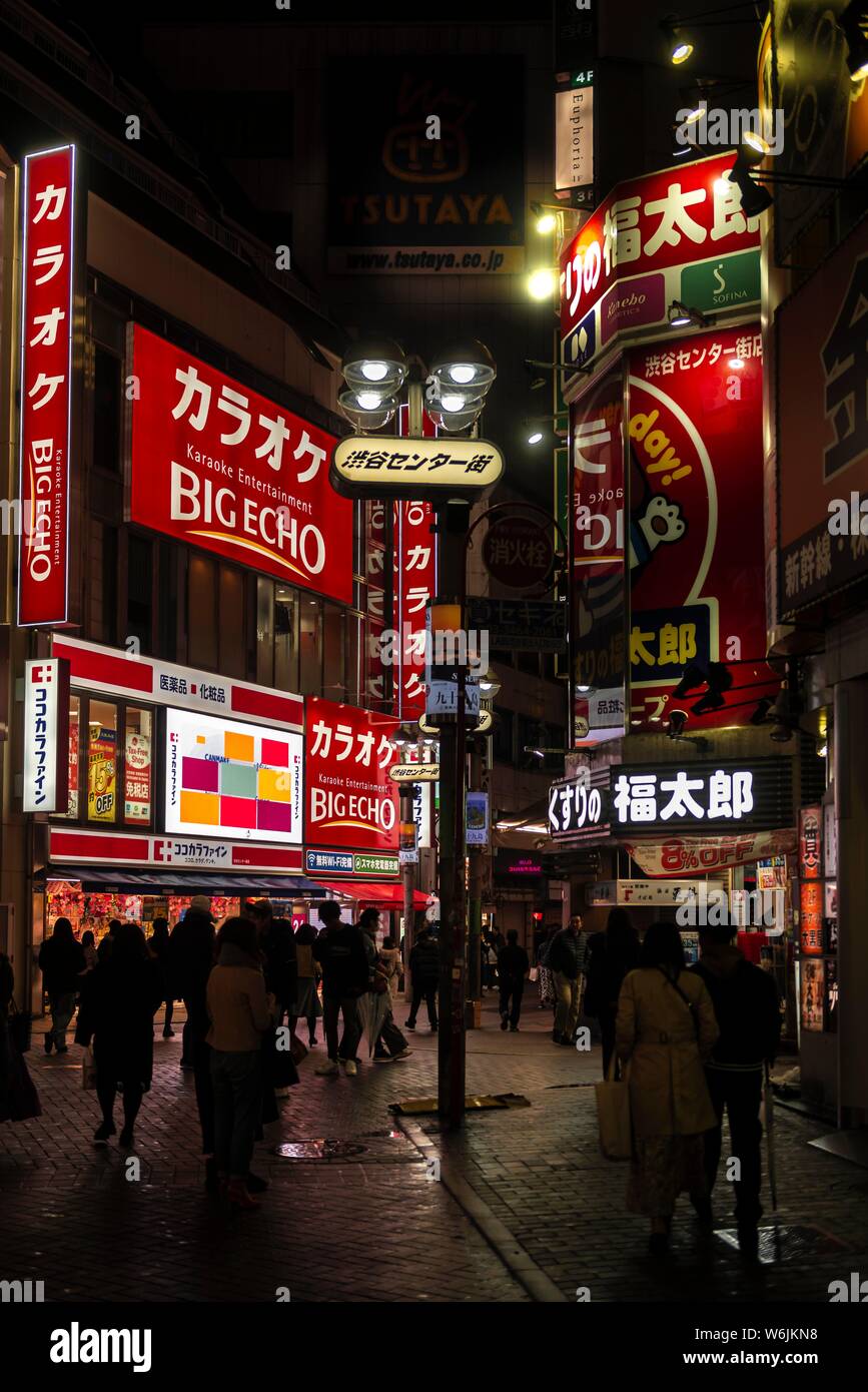 Pedestrian road signs hi-res stock photography and images - Alamy