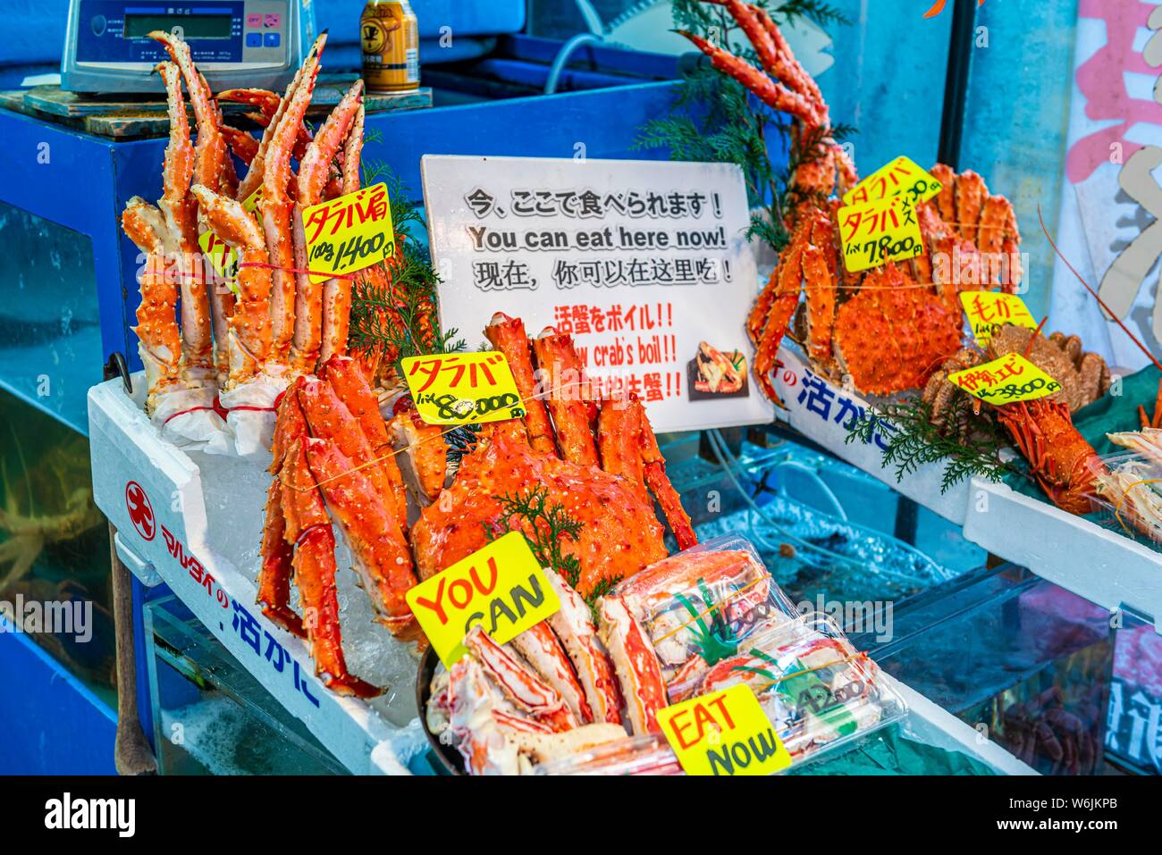Prawns for sale and raw consumption at a market hi-res stock ...