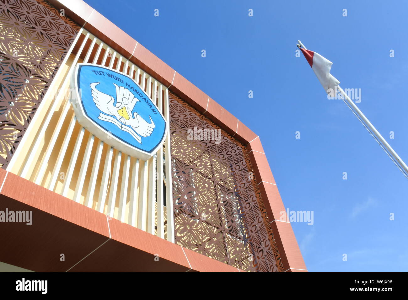 Bogor-January 25, 2018: the indonesian education symbol at the ...