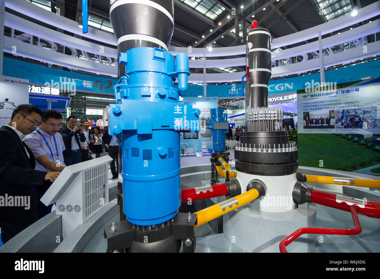 Guangdong nuclear hi-res stock photography and images - Alamy