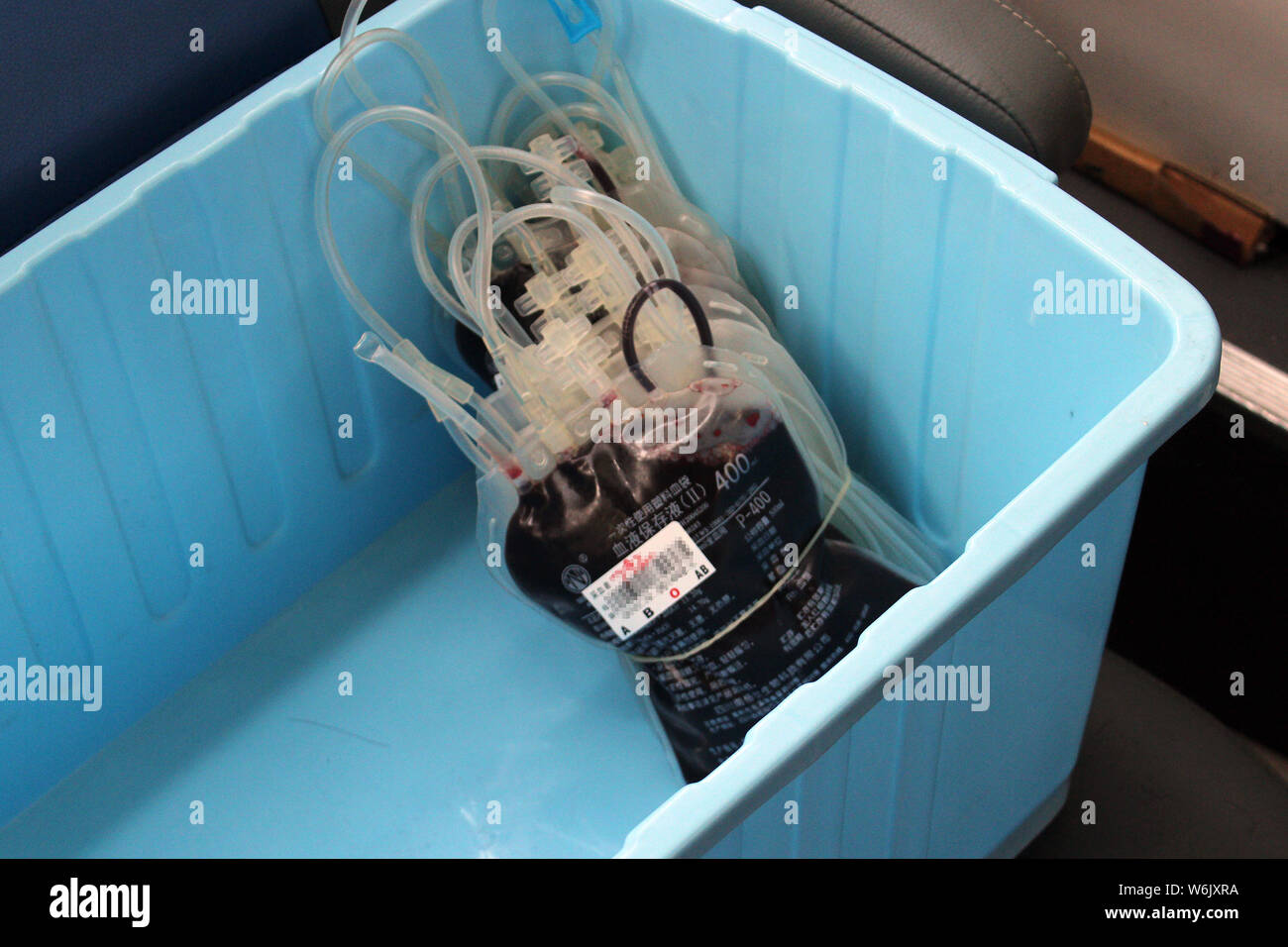 --FILE--View of bags of blood from donors are pictured on a blood ...