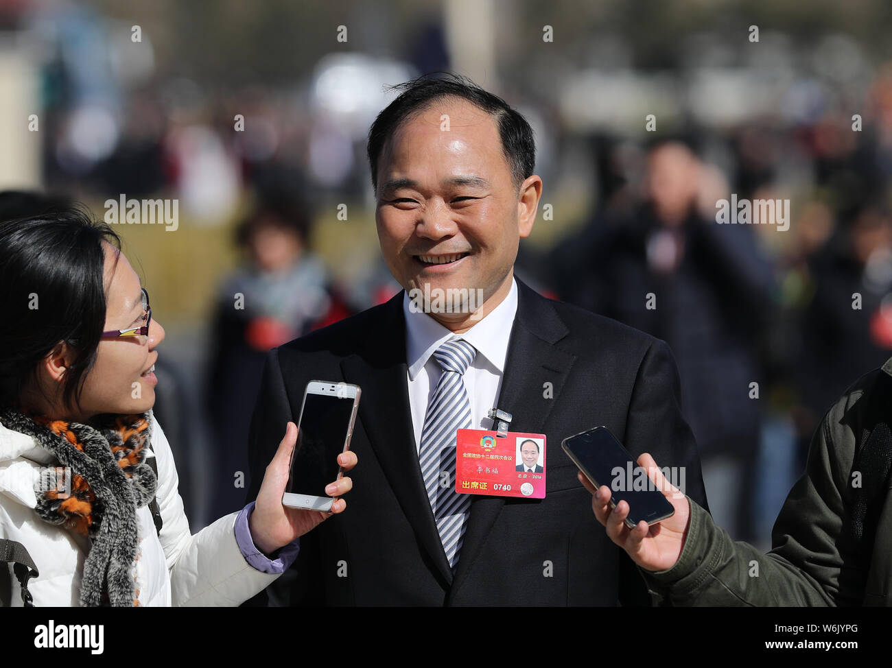 Zhejiang geely holding group co hi-res stock photography and images - Alamy