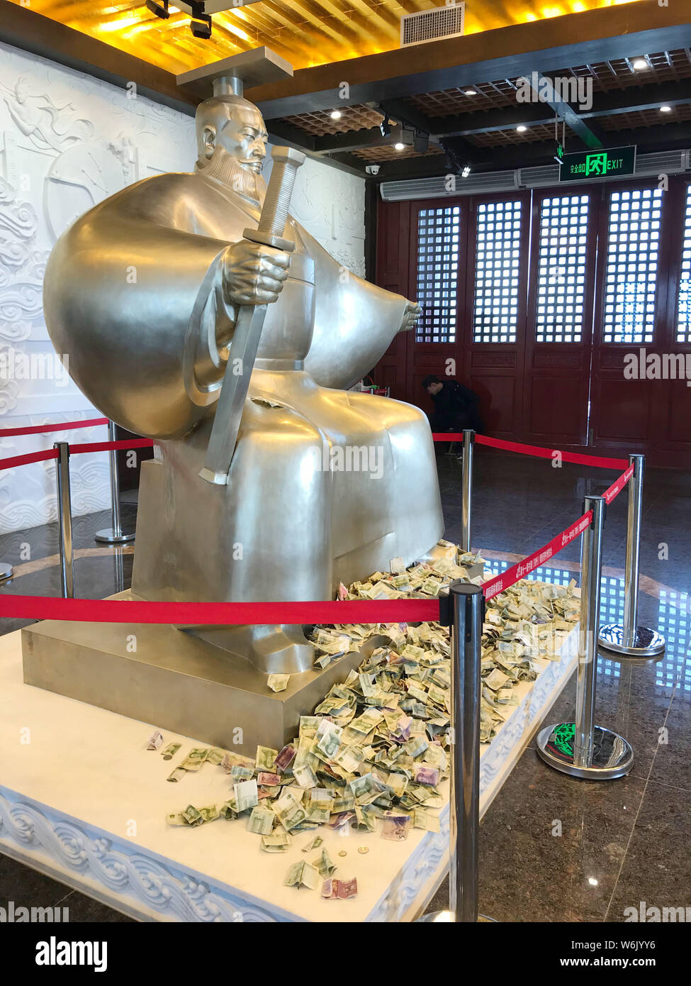 A statue of the Yellow Emperor, also known as the Yellow Thearch, the ...