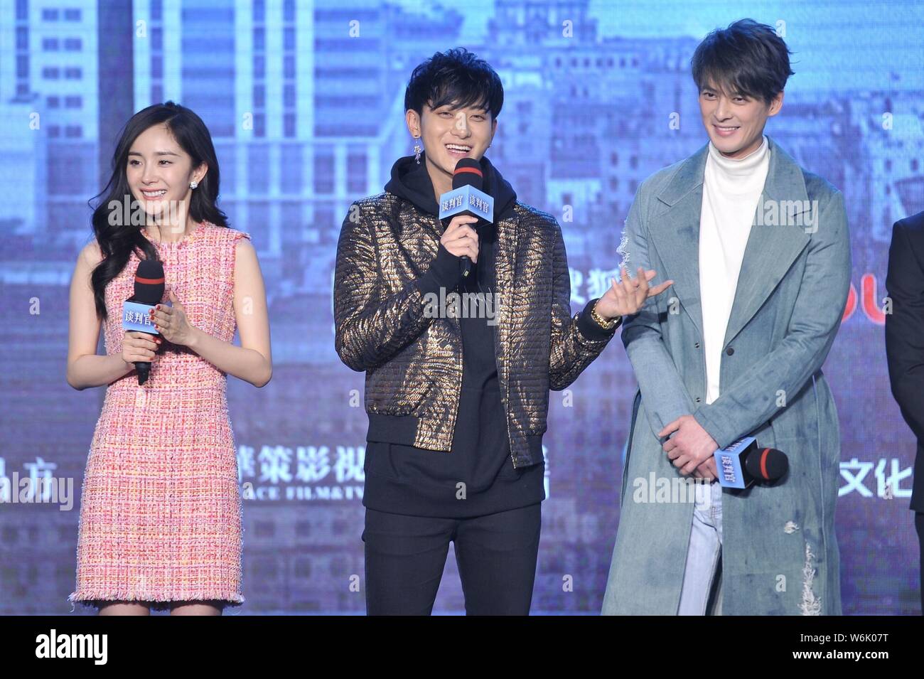 (From left) Chinese actress Yang Mi, singer and actor Huang Zitao ...