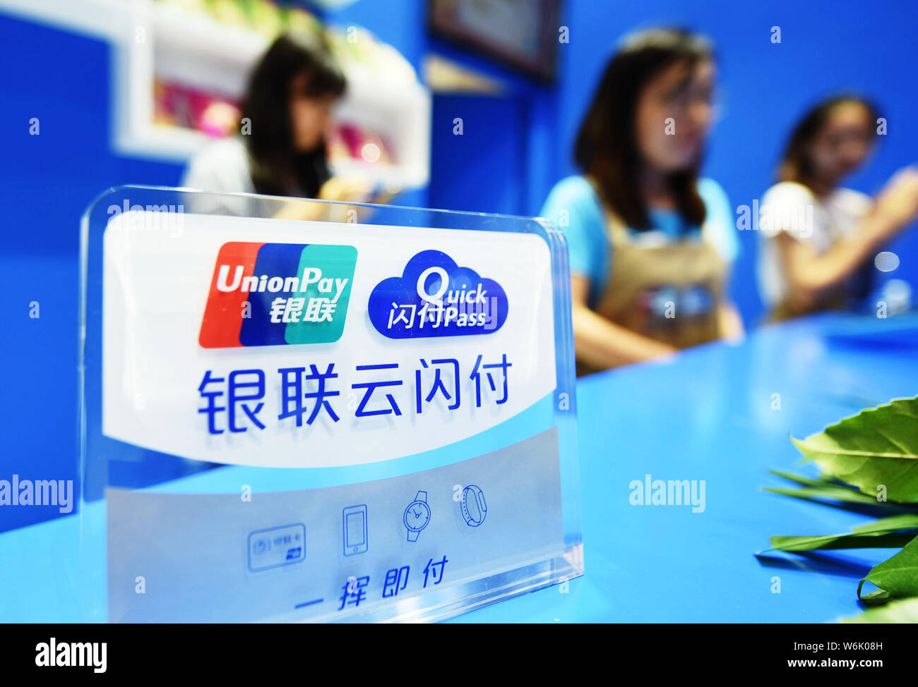 Far logos hi-res stock photography and images - Alamy