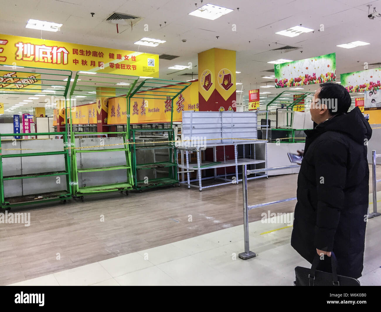 General merchandise hi-res stock photography and images - Alamy