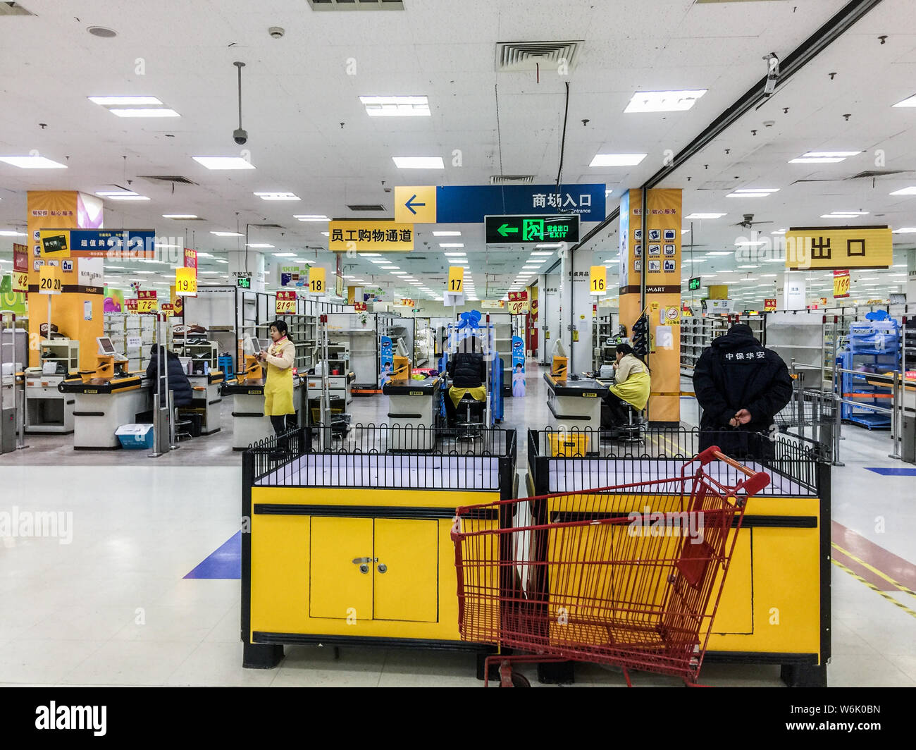 General merchandise hi-res stock photography and images - Alamy