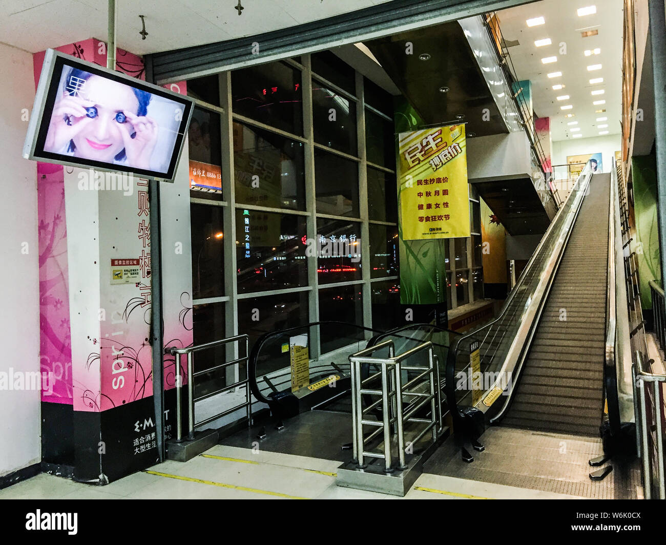 Interior view of a closed outlet of South Korean supermarket and ...