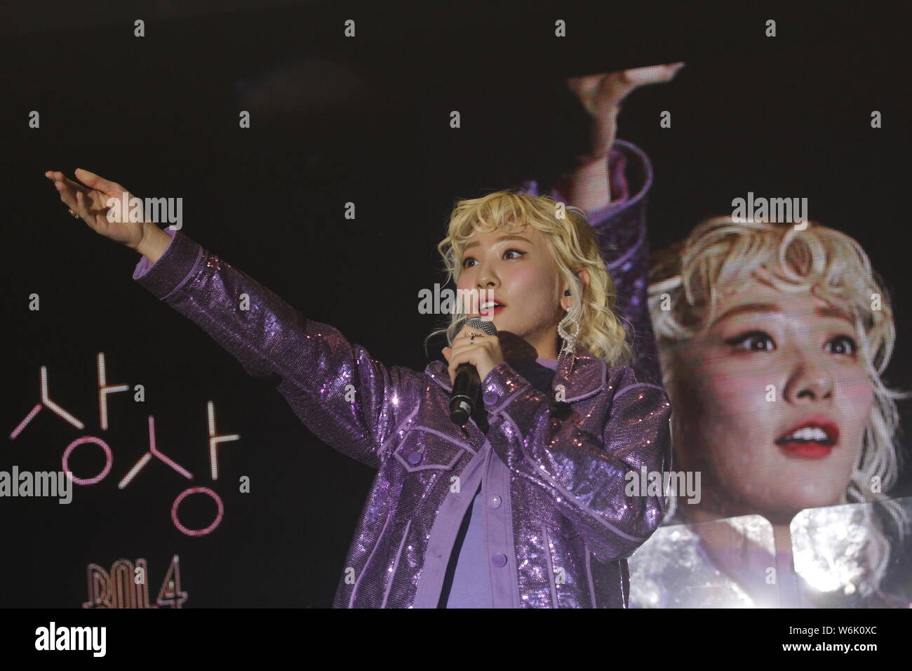 Ahn Ji-young of South Korean duo Bolbbalgan4, also known as Blushing ...