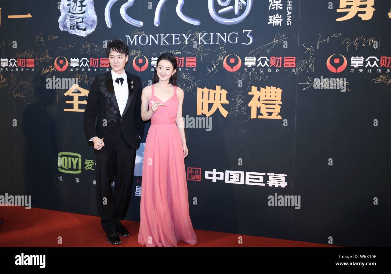 Chinese actress Zhao Liying, right, and actor Feng Shaofeng arrive on ...