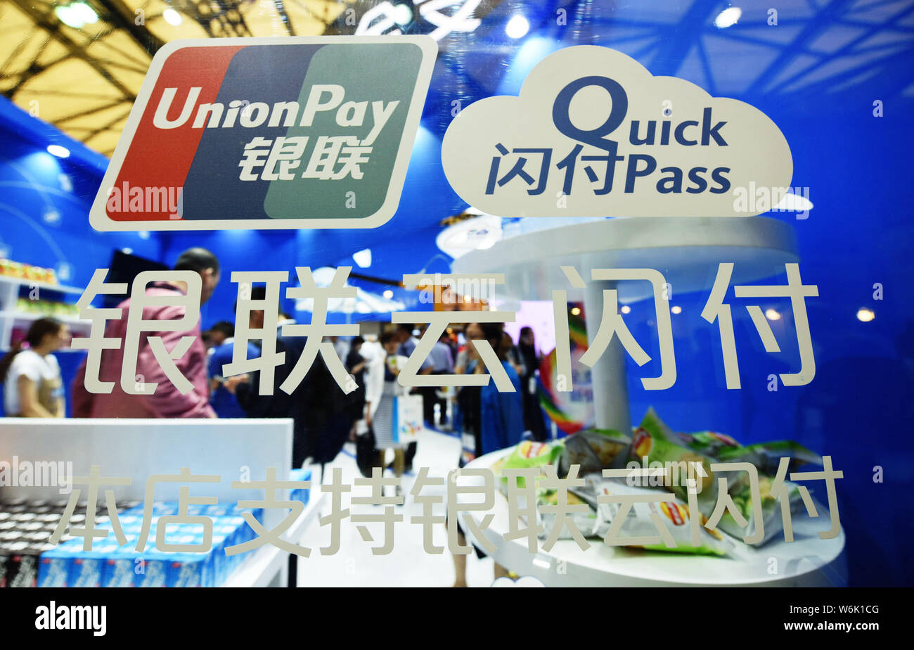 Quickpass hi-res stock photography and images - Alamy