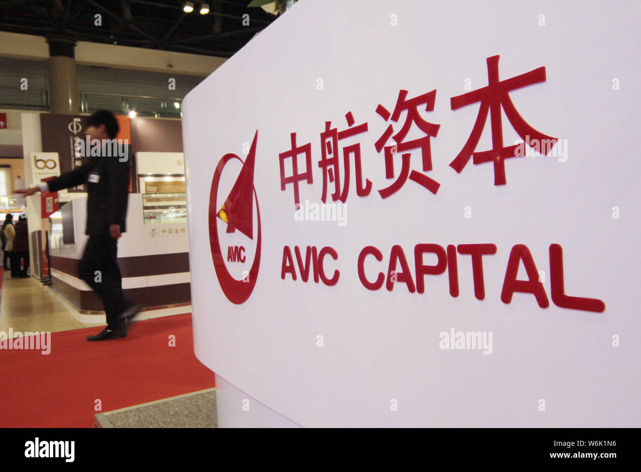 --FILE--View of a signboard of AVIC Capital of AVIC (Aviation Industry ...