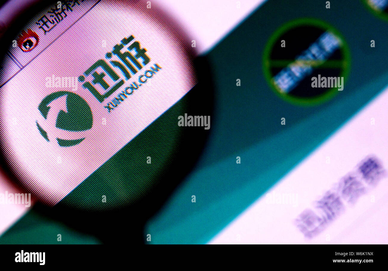 Xunyou hi-res stock photography and images - Alamy