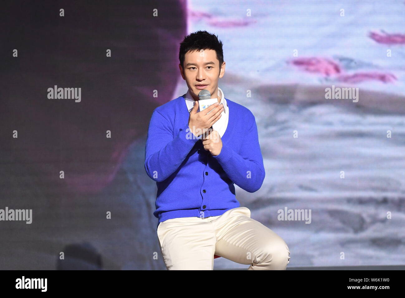 Chinese actor Huang Xiaoming attends a promotional event for AutoNavi ...