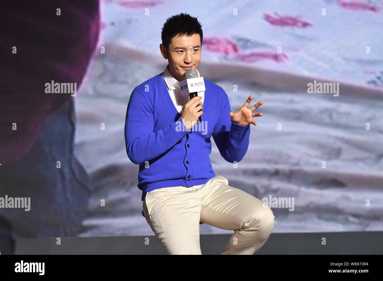 Chinese actor Huang Xiaoming attends a promotional event for AutoNavi ...