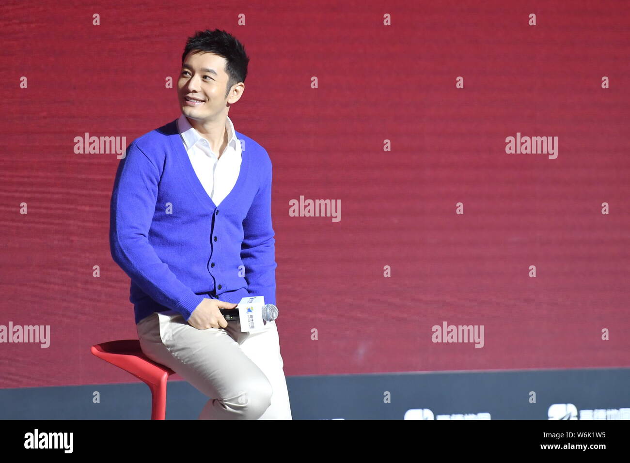 Chinese actor Huang Xiaoming attends a promotional event for AutoNavi ...