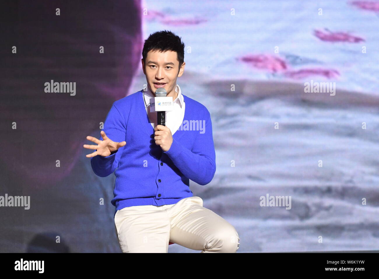 Chinese actor Huang Xiaoming attends a promotional event for AutoNavi ...