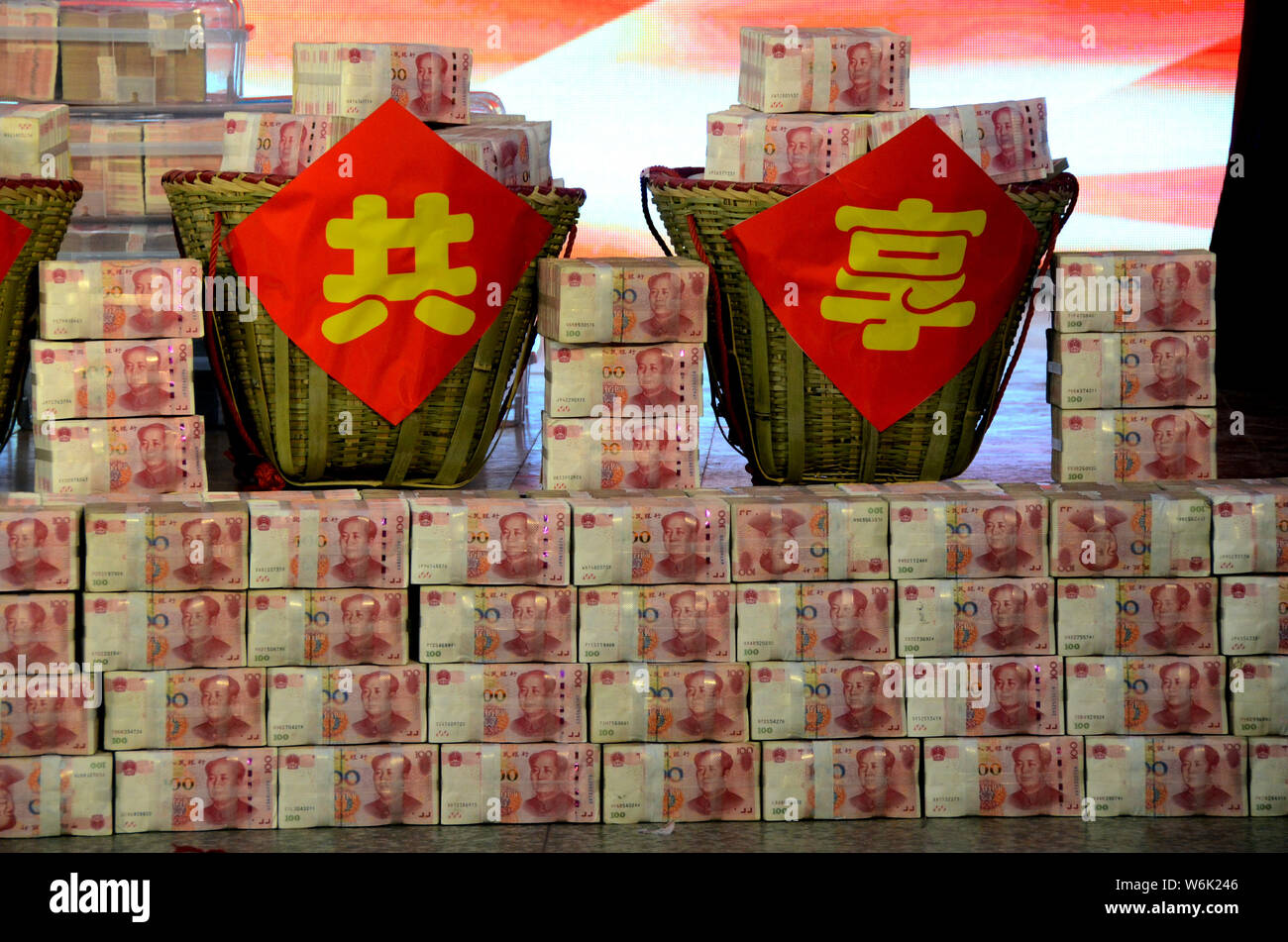 Form of money hi-res stock photography and images - Alamy