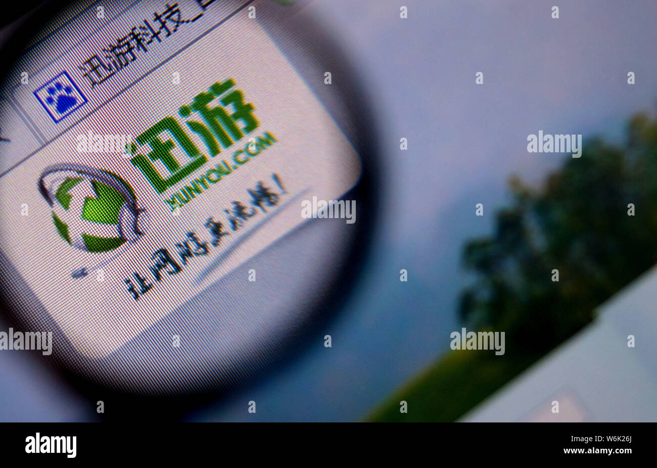 Xunyou hi-res stock photography and images - Alamy