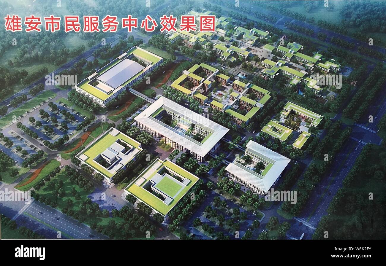 An artist's redition of the Xiong'an Civic Service Center, the first ...