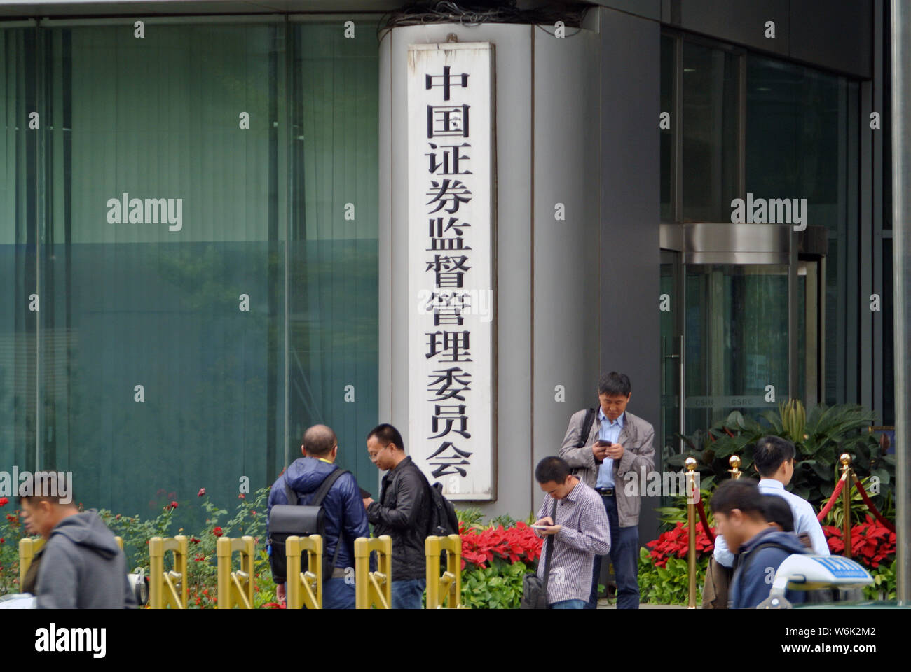 Int file hi-res stock photography and images - Alamy