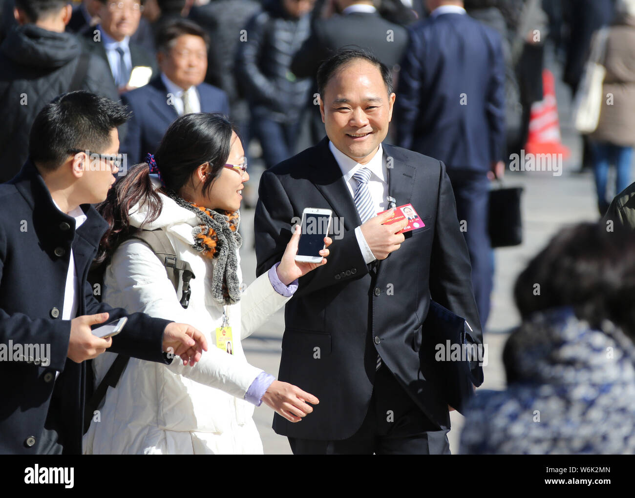 Li shufu hi-res stock photography and images - Alamy